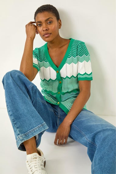 Roman Green Wave Stitch Button Knit Jumper - Matalan