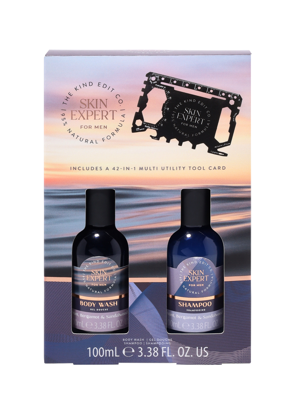 The Kind Edit Co. Skin Expert Multi Utility Tool Kit Gift Set - Matalan
